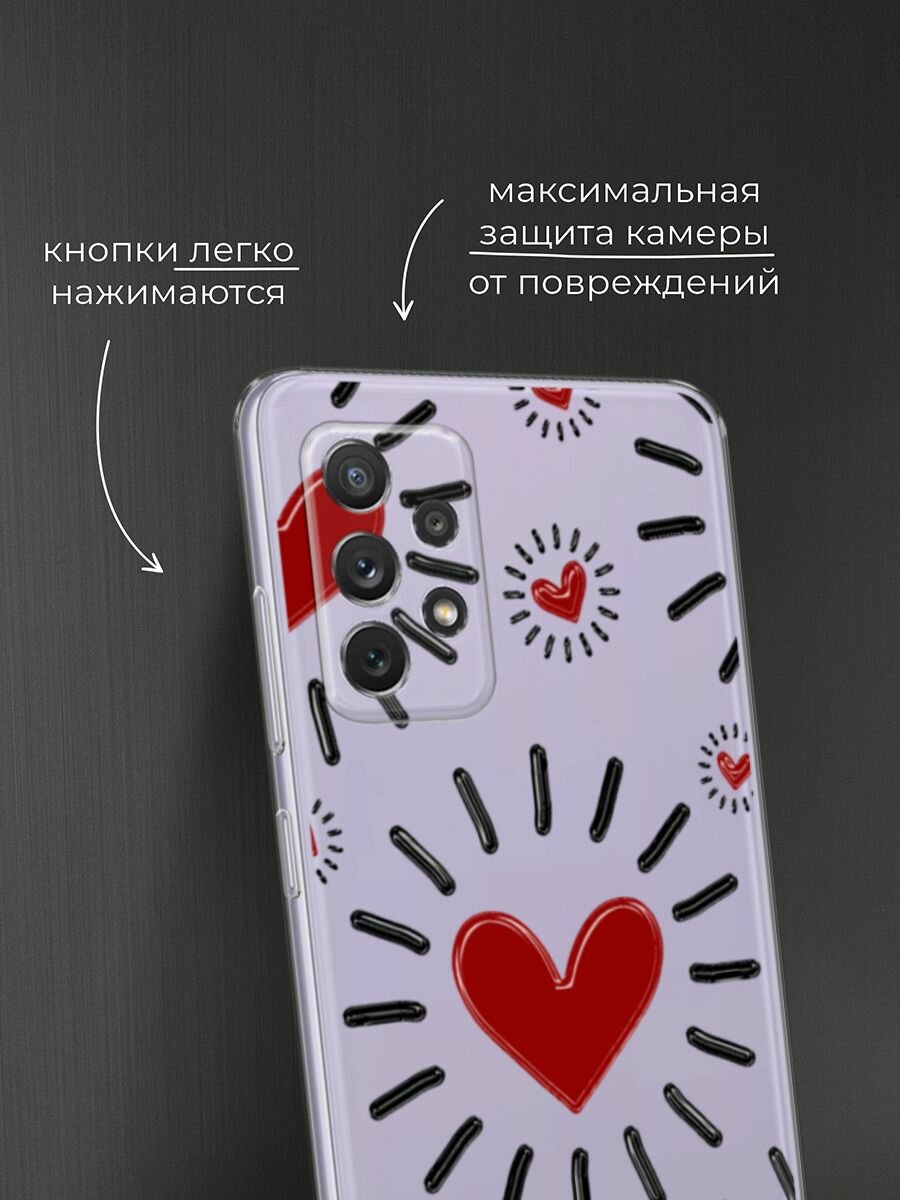 Чехол на Samsung Galaxy A73 / Самсунг Галакси А73 с принтом "Бордовые сердца паттерн" — фото 1