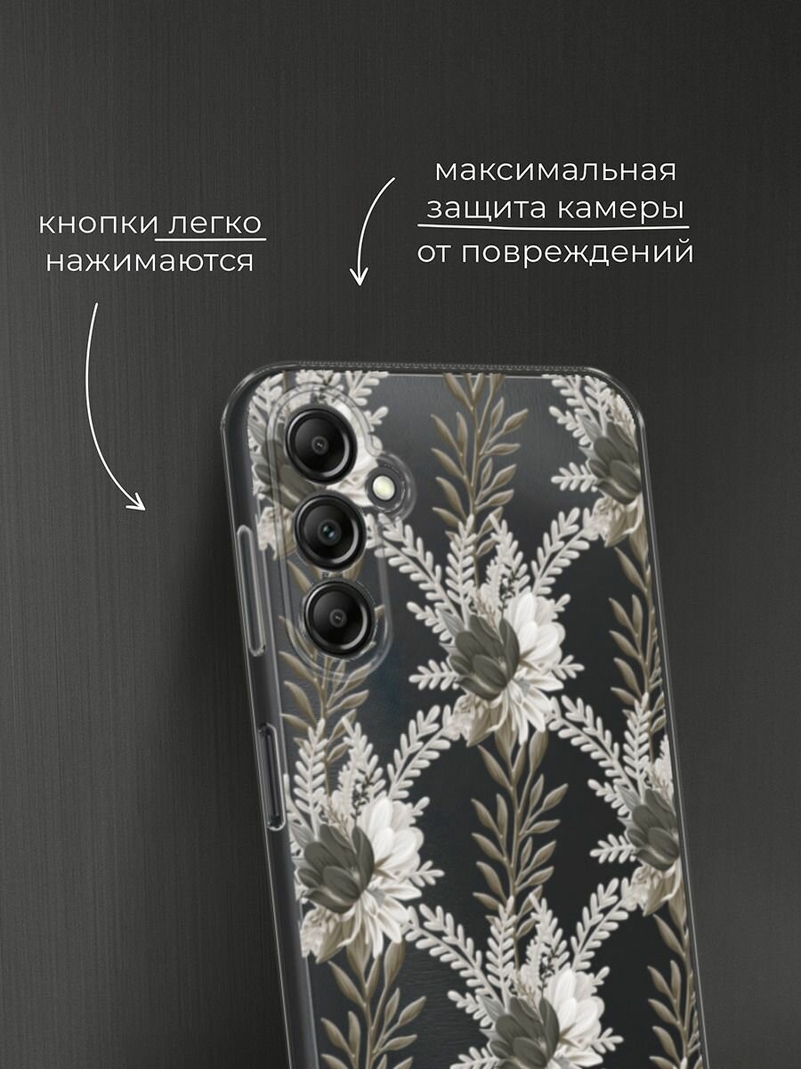 Чехол на Samsung Galaxy A15 / Самсунг А15 с принтом "Переплетение цветов" — фото 1