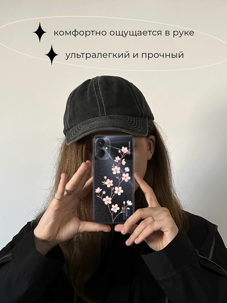 Чехол на Tecno Spark 9 Pro / Техно Спарк 9 Про с принтом "Веточка сакуры 2" — фото 1