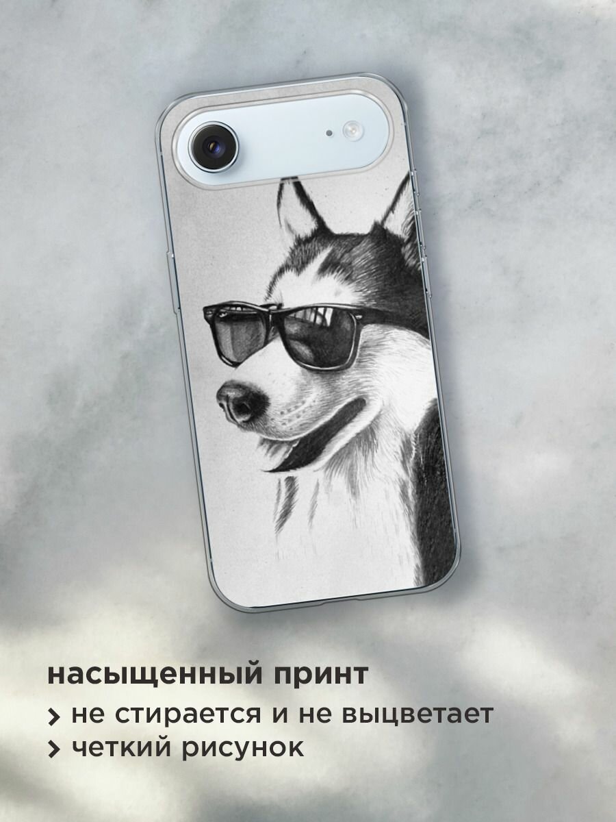 Чехол на Apple iPhone Air / Айфон Айр с принтом "Крутой Хаске" — фото 1