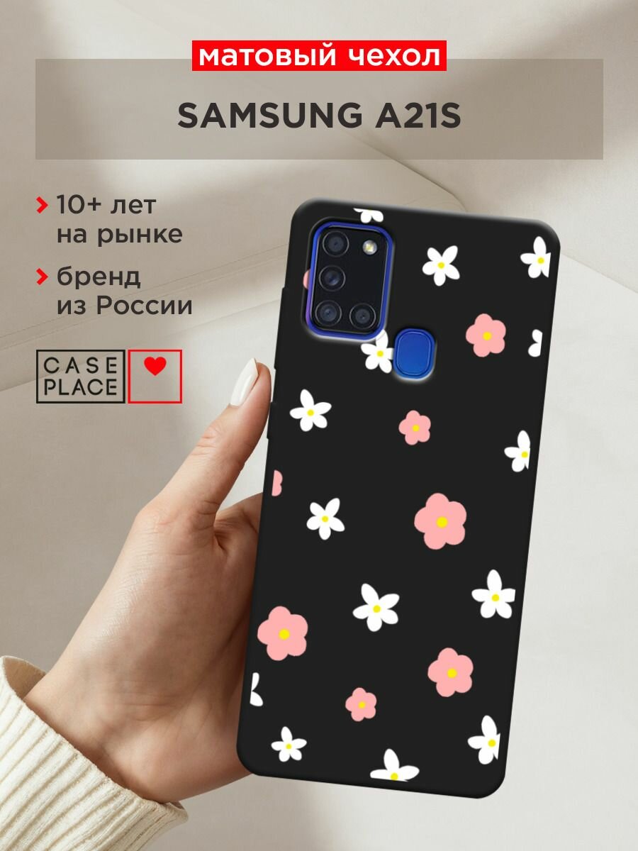 Чехол на Samsung Galaxy A21s / Самсунг Галакси A21s с принтом "Розовые и белые цветы", прозрачный