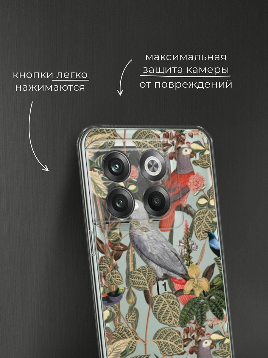 Чехол на OnePlus 10T / Ван плюс 10T с принтом "Tropical pattern", прозрачный — фото 1