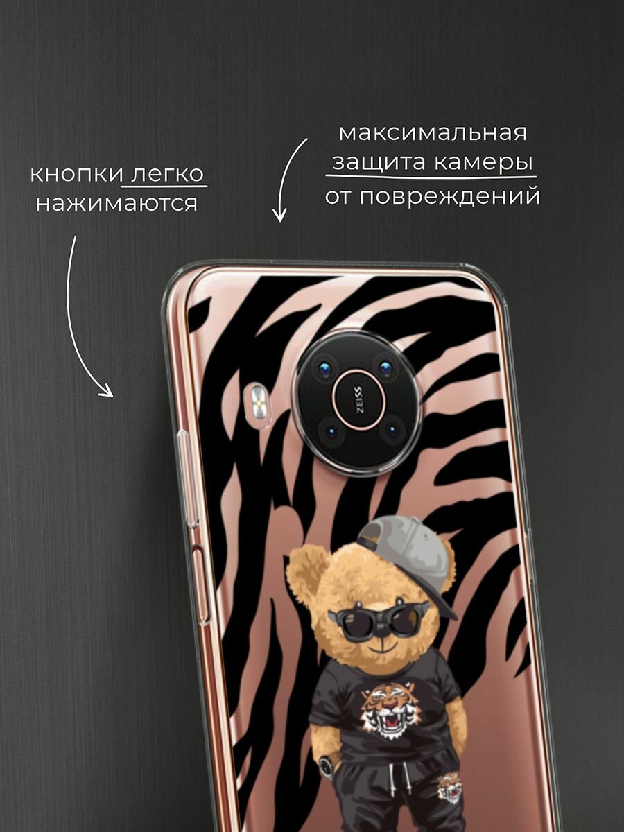 Чехол на Nokia X20/X10 / Нокиа Х20/Х10 с принтом "Оставайся крутым - 23 февраля", прозрачный — фото 1
