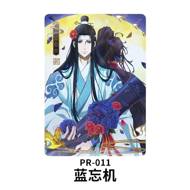 Коллекционная карта KAYOU Mo Dao Zu Shi, пьяный мечта, Bandai