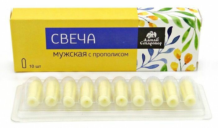 Свечи для мужчин Алтай-Старовер с прополисом, 22 г, при воспалении предстательной железы
