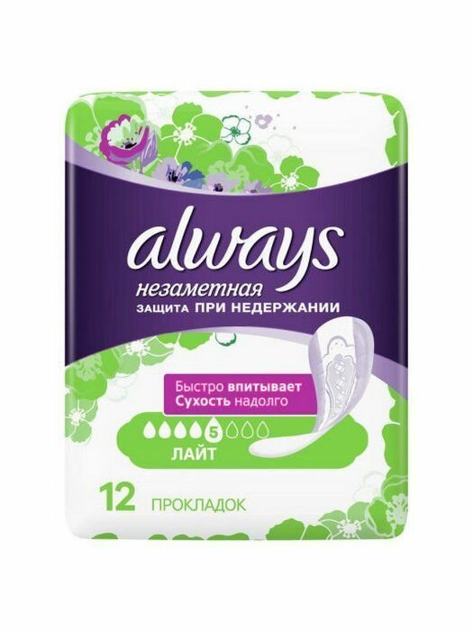 Урологические прокладки MIS "Незаметная защита", Лайт, 12 шт