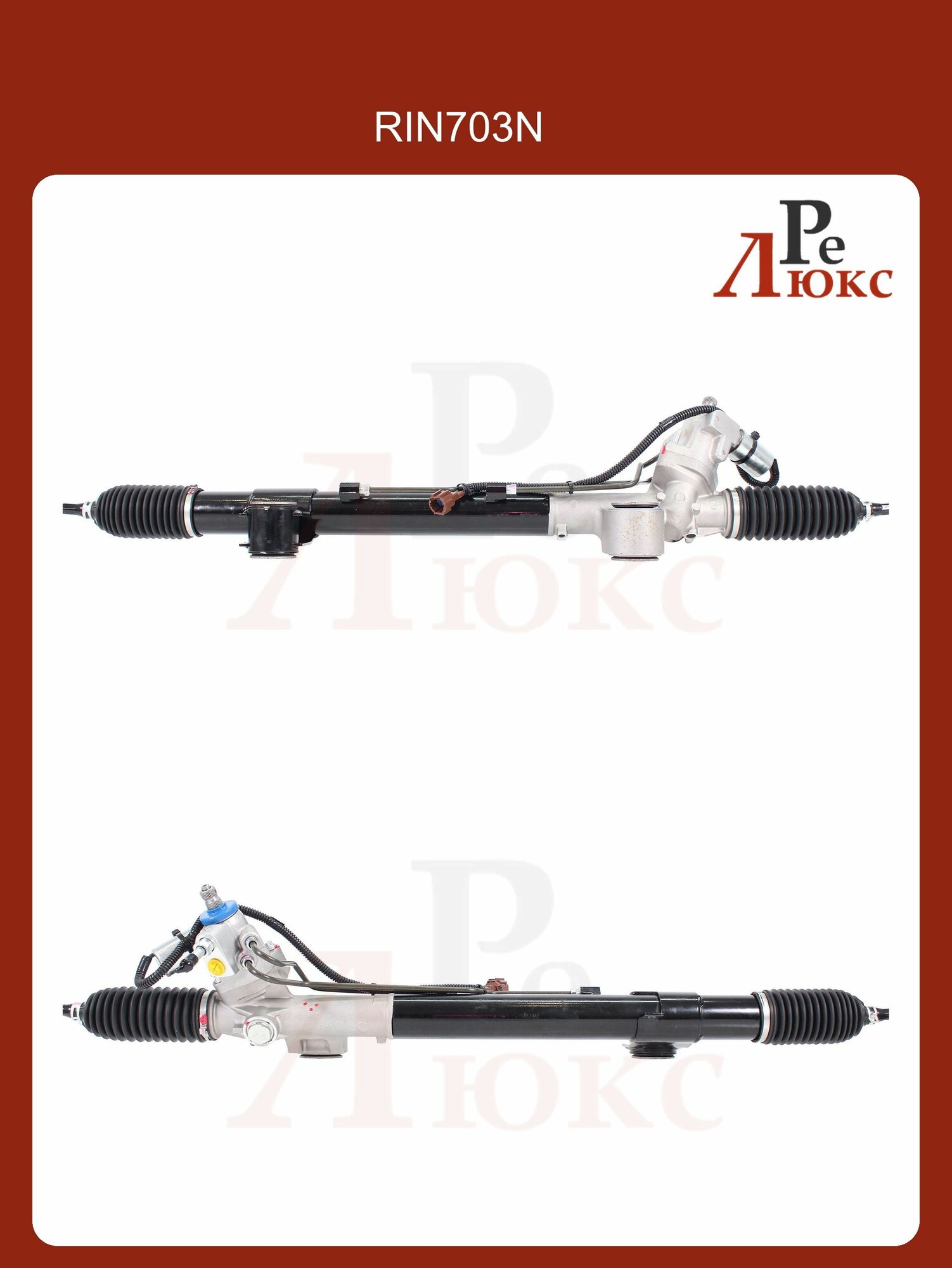 Гидравлическая рулевая рейка Infiniti QX50 / EX 2008- 490011BA2B, RIN703N с сервотроником, 4WD