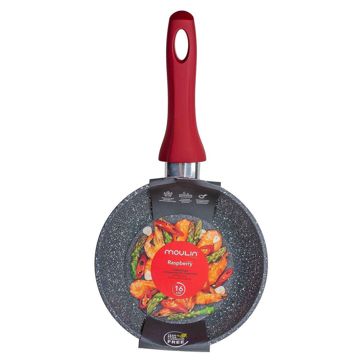 Moulin Villa Raspberry 16 сманод. покрытие, индукция, кованый алюминий, ручка SoftTouch