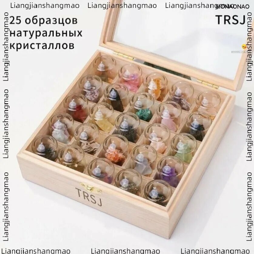 Кристалл коллекционный