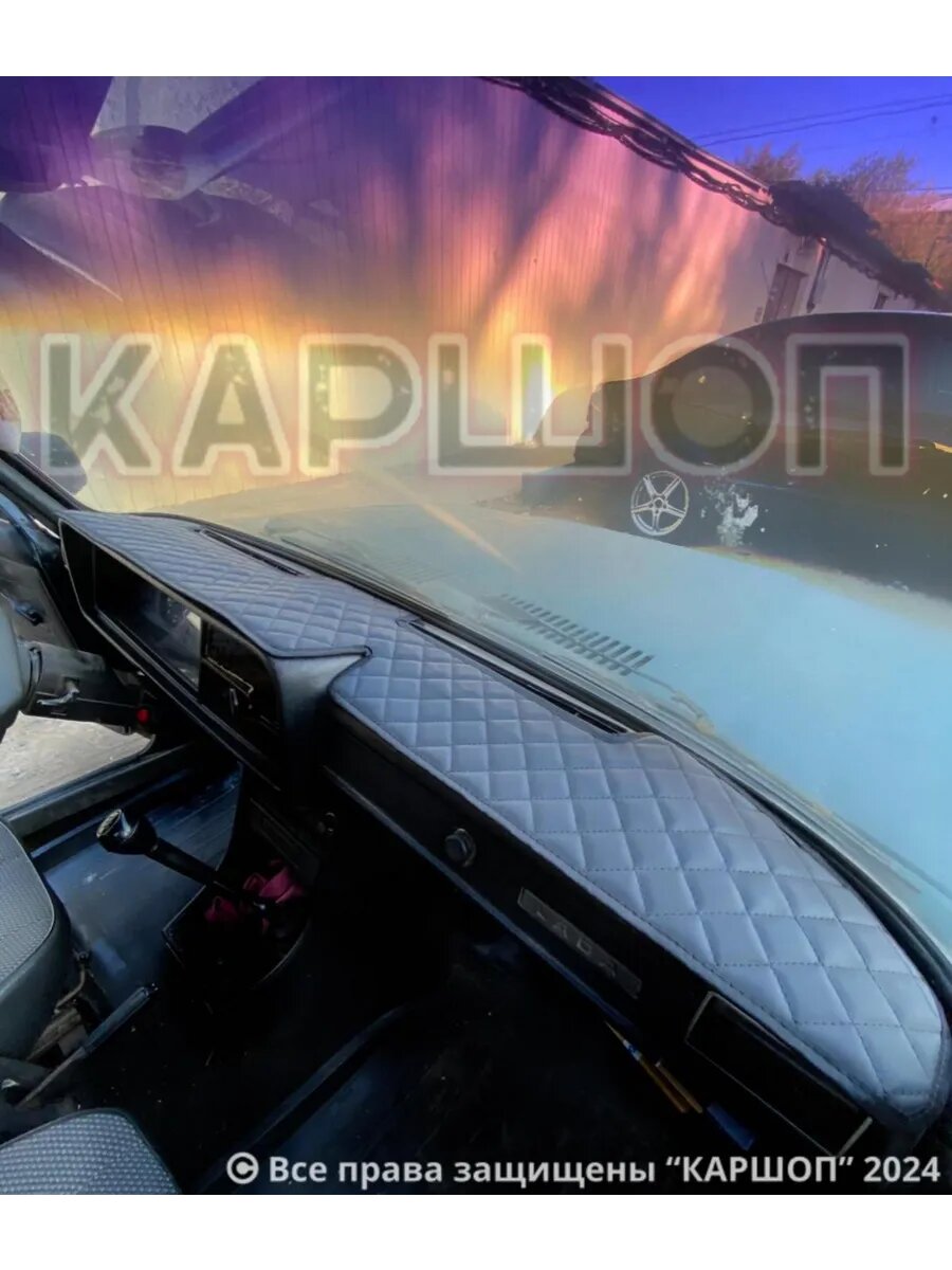 Накидка на панель для Ваз 2107