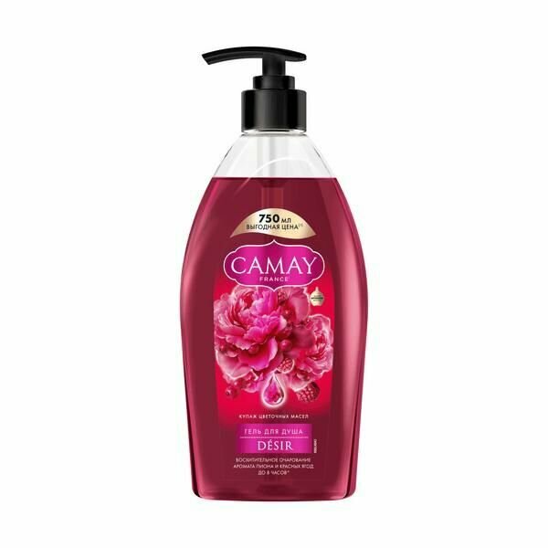 Гель для душа CAMAY восхитительное очарование, 750 мл