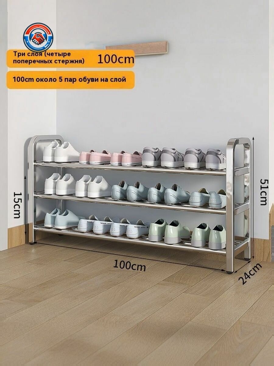 Компактная обувница для прихожей, угловая скрытая тумба для хранения обуви, функциональный органайзер, экономия места, легкая сборка, стильный дизайн