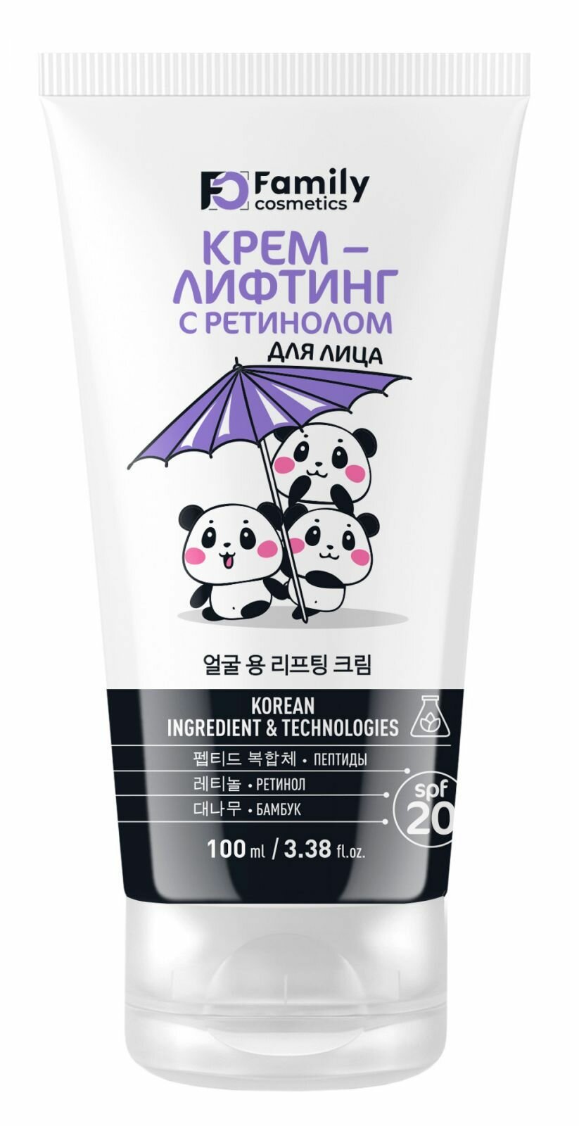 Крем-лифтинг для лица Family Cosmetics с ретинолом, антивозрастной, 100 мл