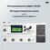 Гитарный процессор MOOER GE250