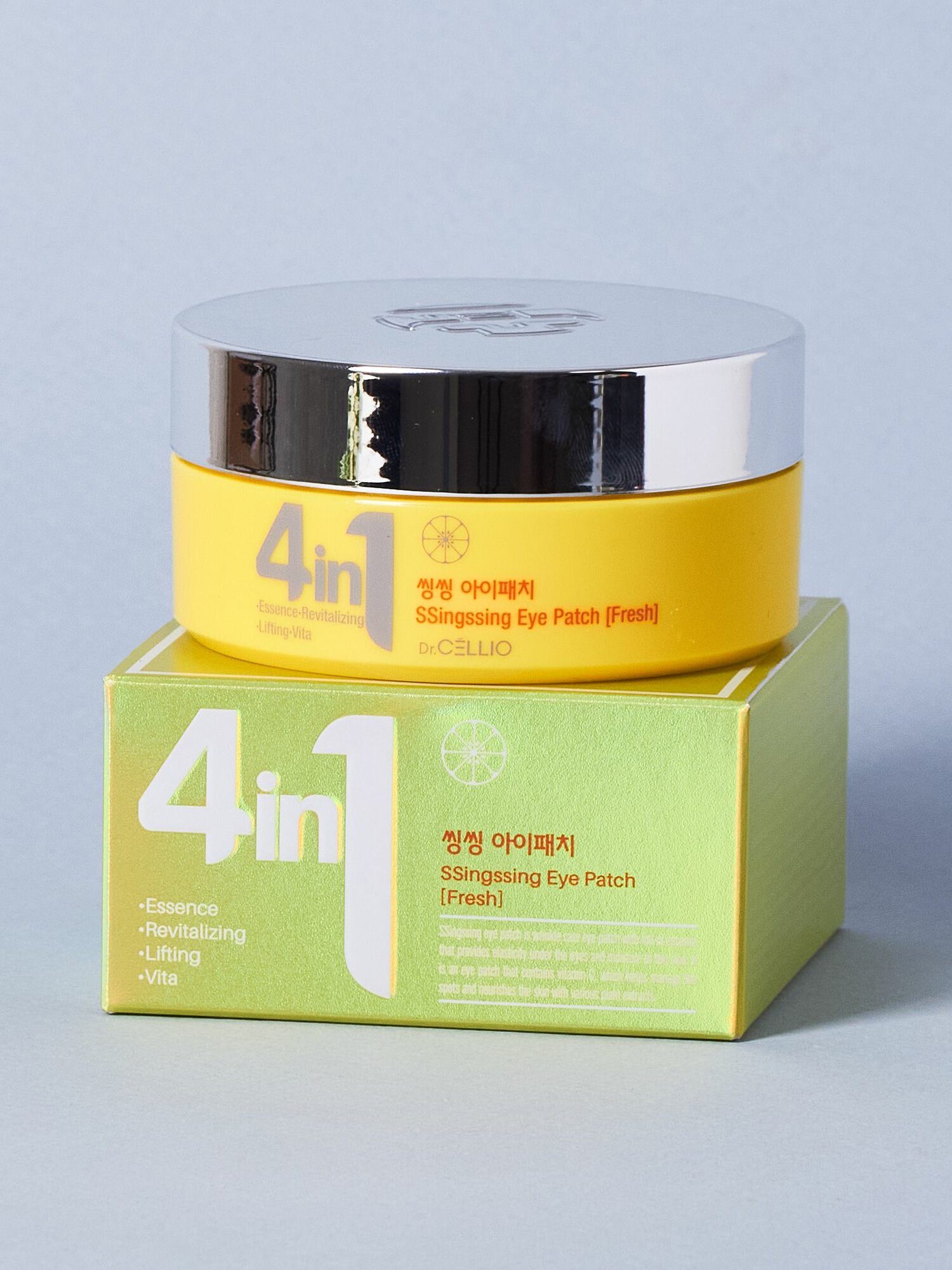 Dr. CELLIO Гидрогелевые патчи для глаз с витаминами 90г Dr. G50 4 IN 1 Ssingssing Eye Patch Vita