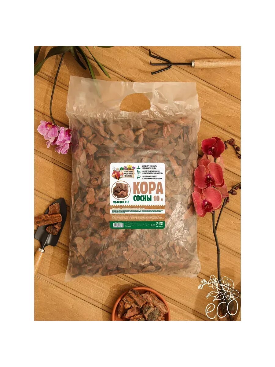 Кора сосновая