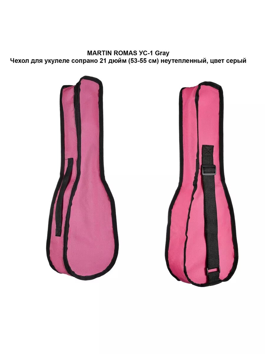 MARTIN ROMAS УС-1 Pink - Чехол для укулеле сопрано