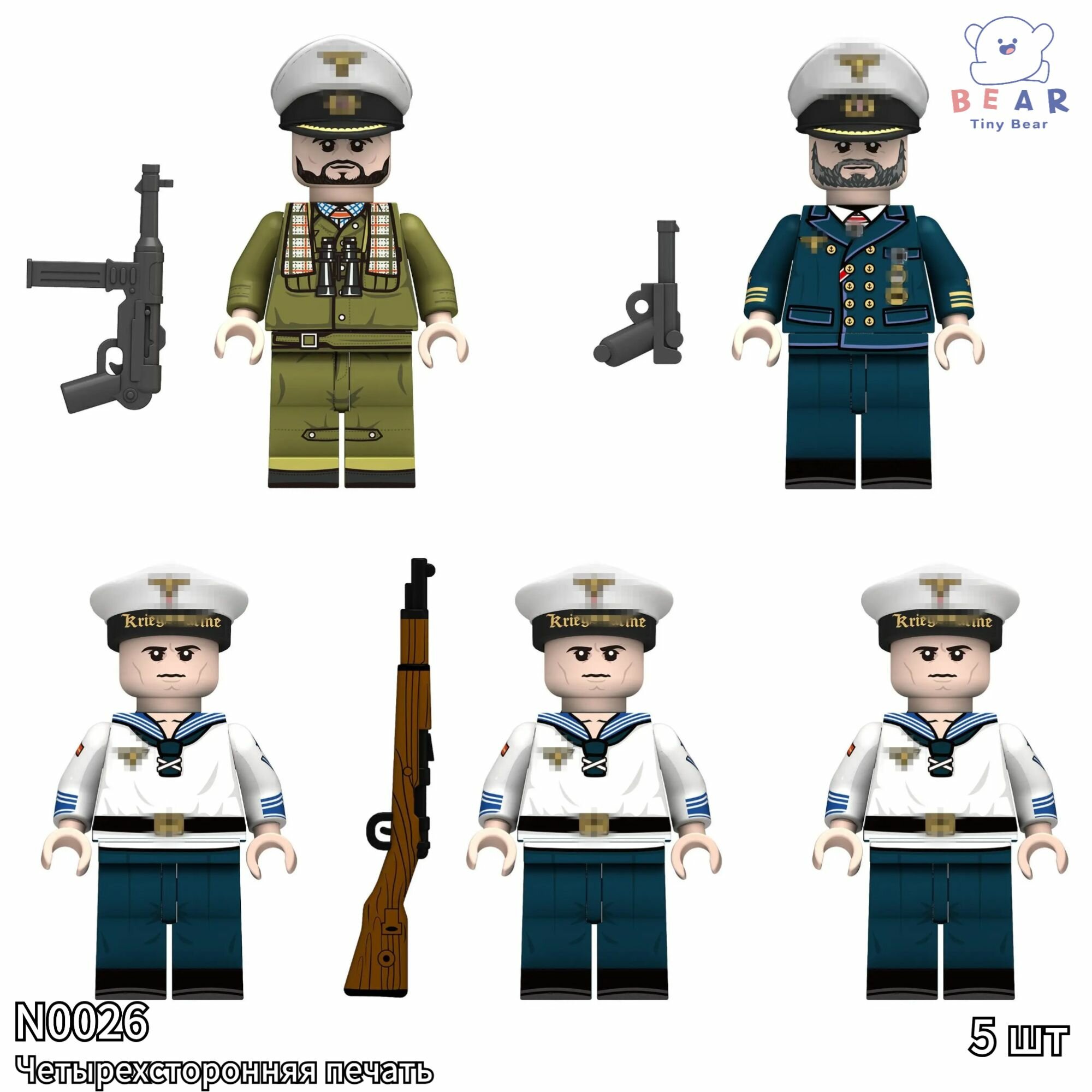 Модель минифигурки капитана-командора военно-морского флота времен Второй мировой войны, модель минифигурки командующего военно-морским флотом, совместимы с легo конструкторами