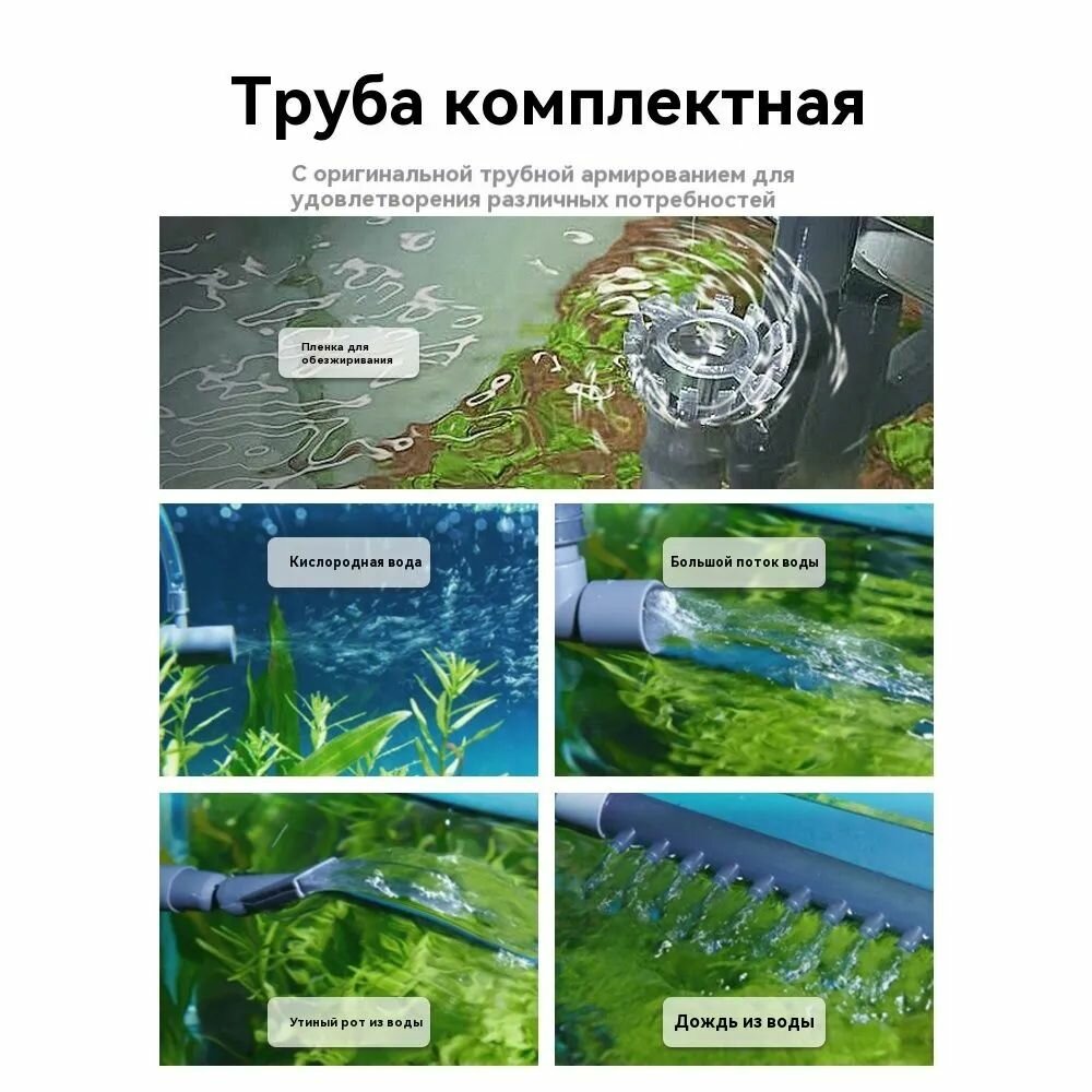 Фильтр для аквариума — фото 1