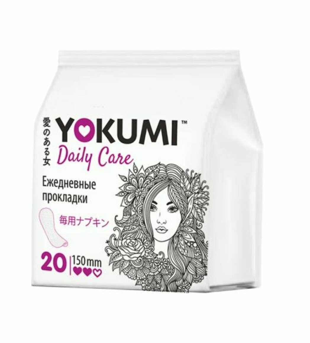 Прокладки женские ежедневные YOKUMI Daily care Classic, 20 шт