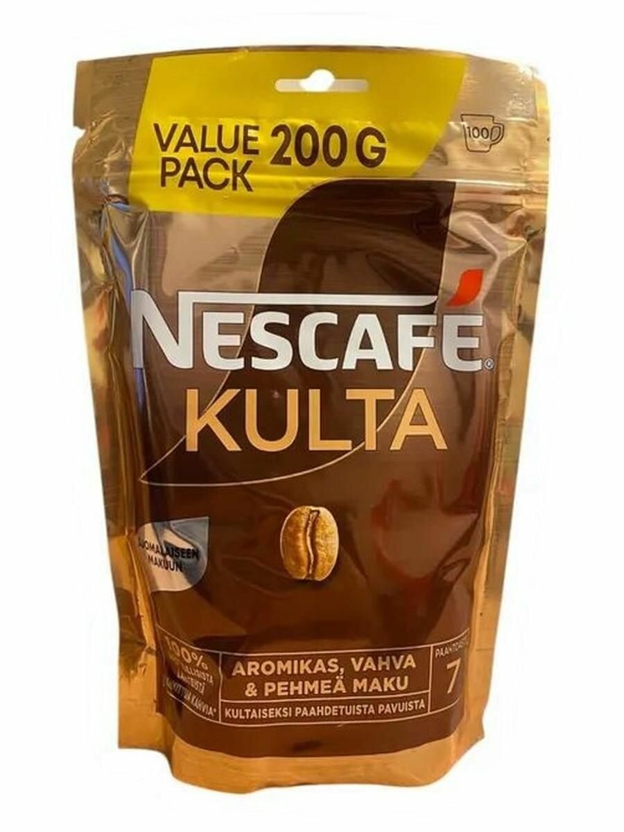 Кофе растворимы Nescafe Kulta 200гр
