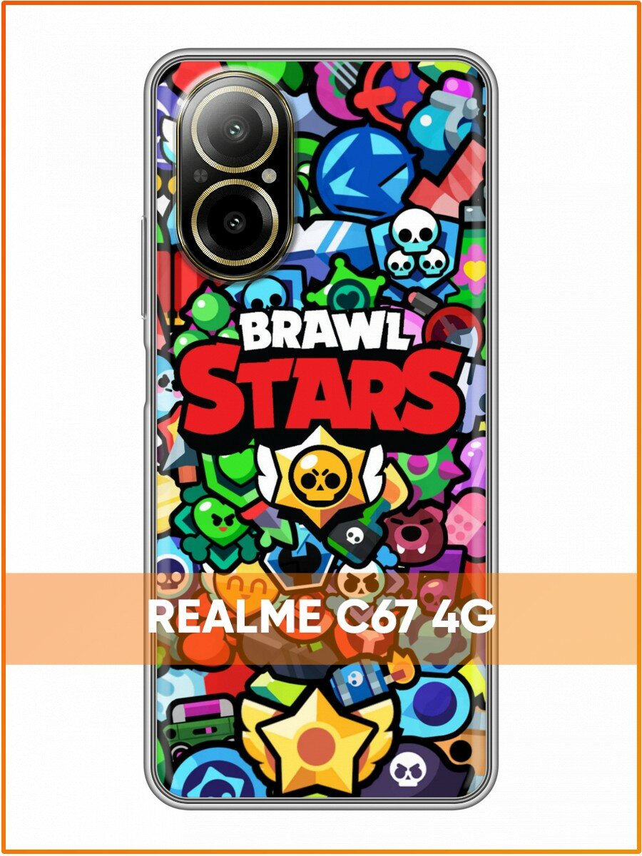 Чехол для Realme C67 4G с принтом для мальчиков Brawl Stars (Реалми С67 4G)