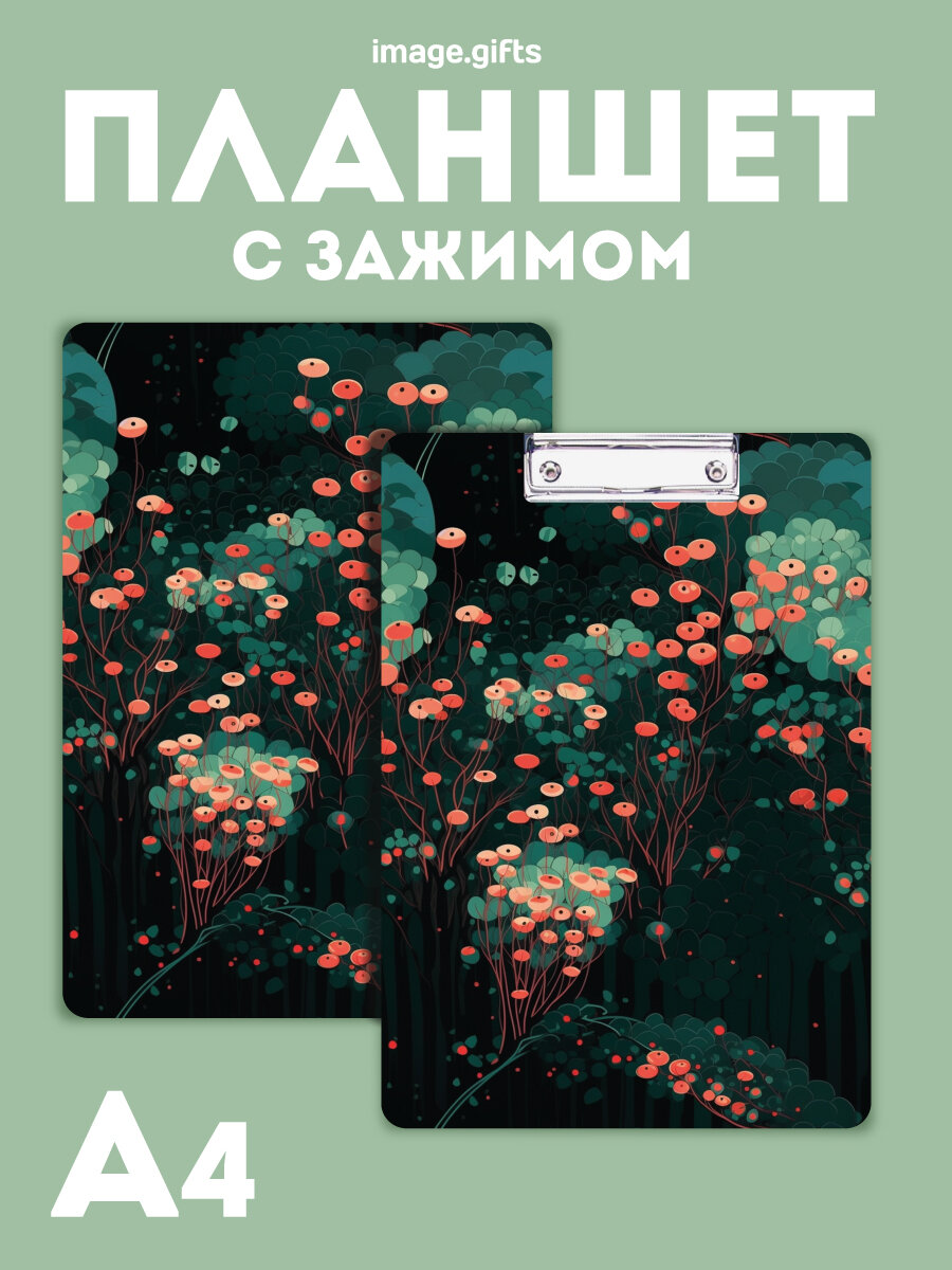 Папка-планшет бренда Image.gifts для бумаги А4 с зажимом, картон