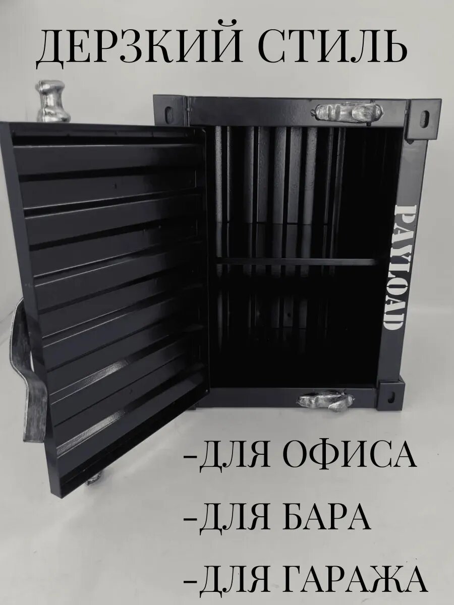 Сейф тумба для документов — фото 1