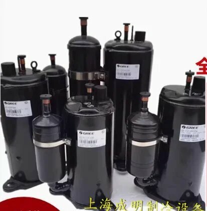 Компрессор GREE QXR-B15A030 QXR-16A030 QXR-F36F050