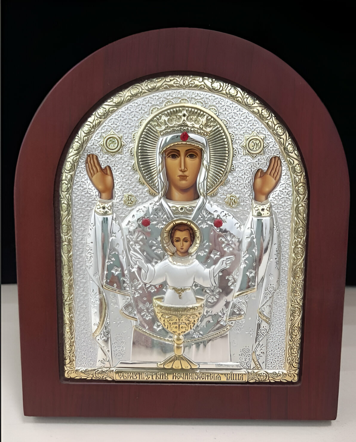 Икона "Неупиваемая Чаша", посеребренный металл/дерево, 13x11 см