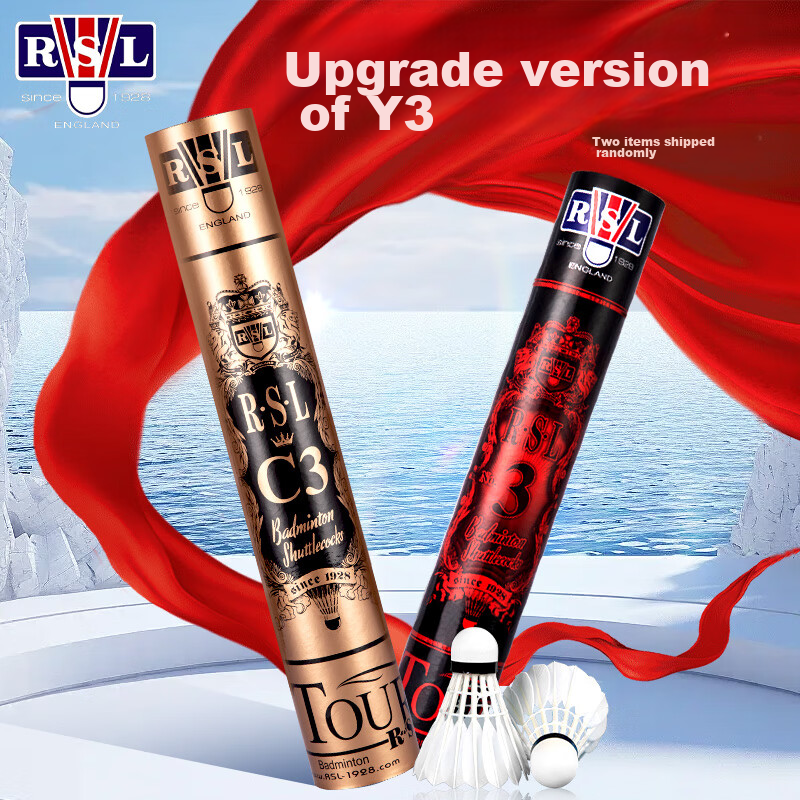 RSL C3 Full Round Duck Feather Professional Competition Badminton Shuttlecocks, Stable And Durable, 77 Speed, 12 Pieces Per Tube