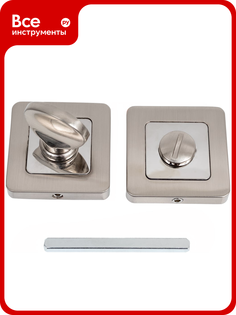 Сантехническая завертка к ручкам Аллюр BK-S1 SN CP4182 (матовый никель; хром)