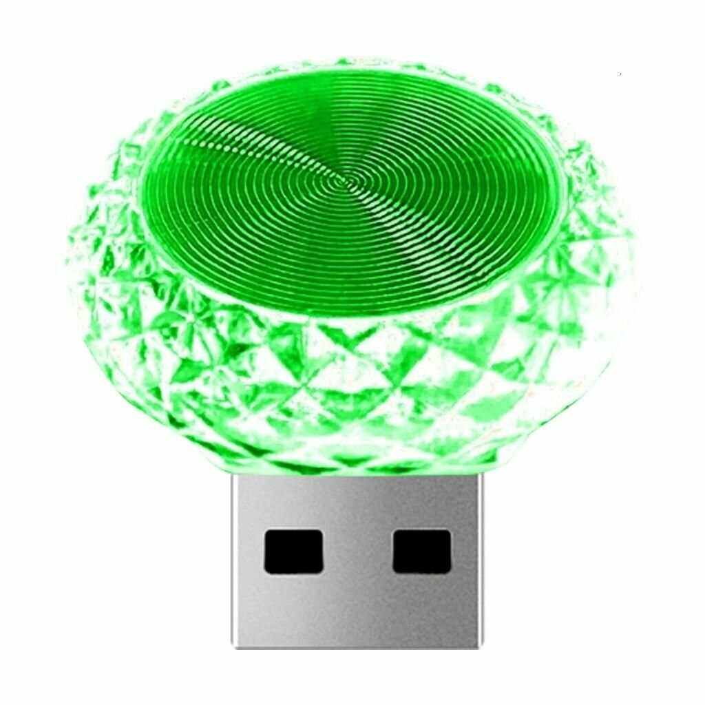 USB LED лампа для авто и дома с 7 цветами, Зеленый