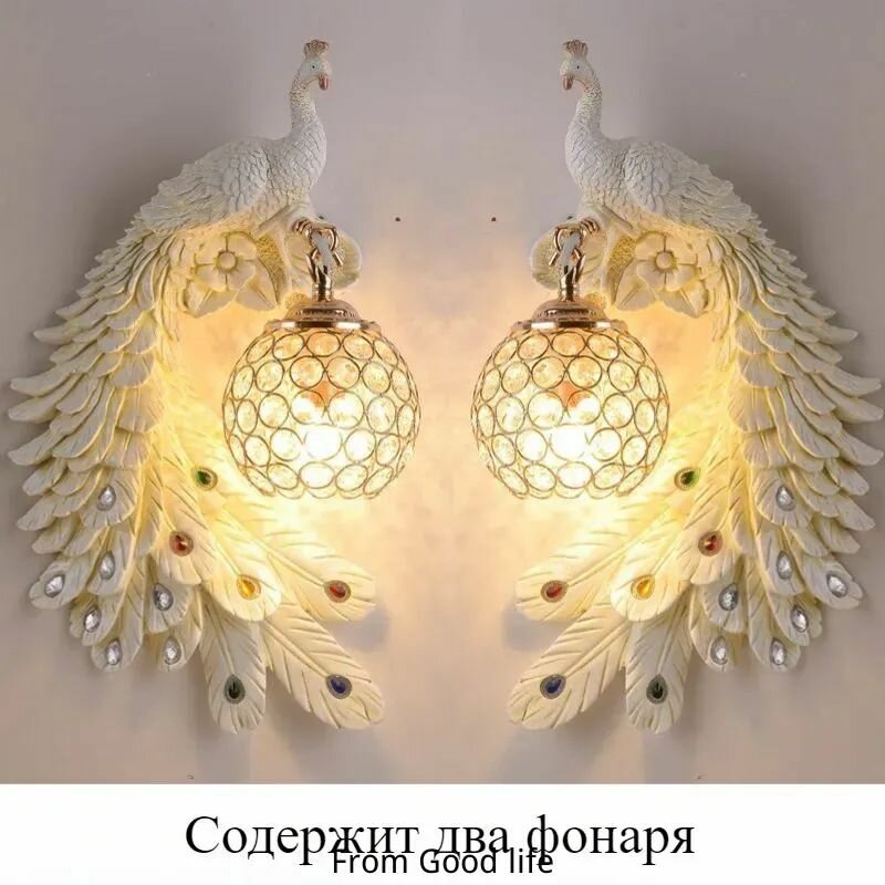 Бра, E27, 100 Вт