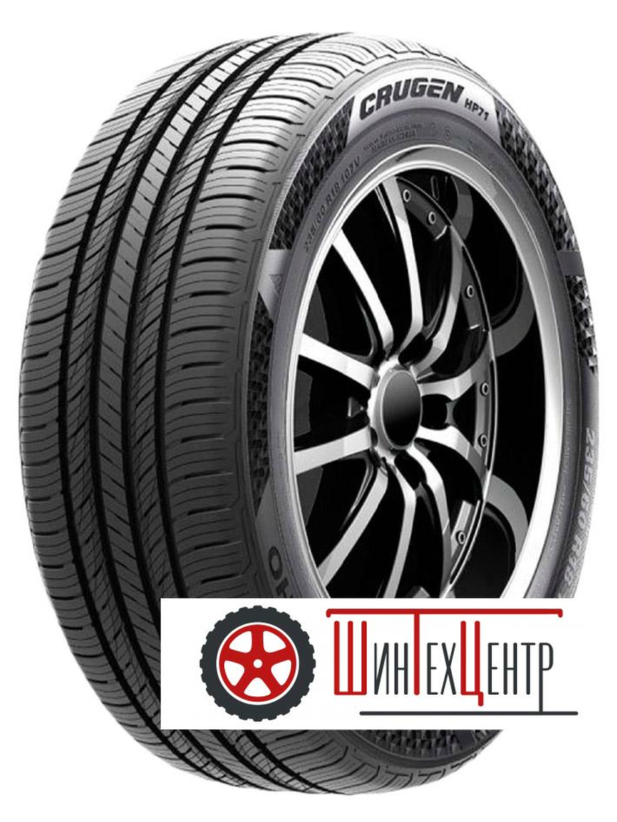 Шина Kumho 235/55 R20 Crugen Hp71 102H для всех типов автомобилей Летняя