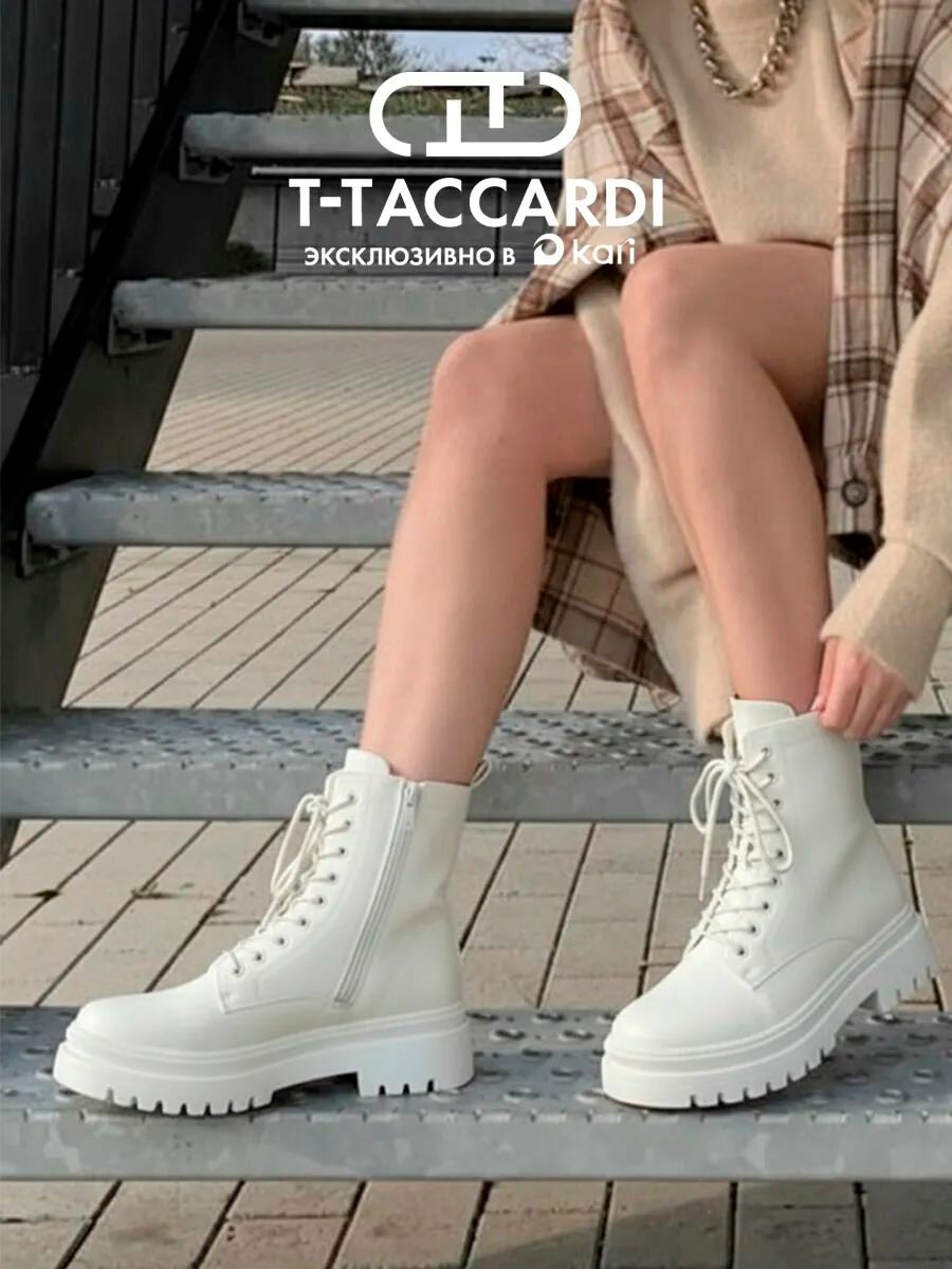 Ботинки Зима 2026