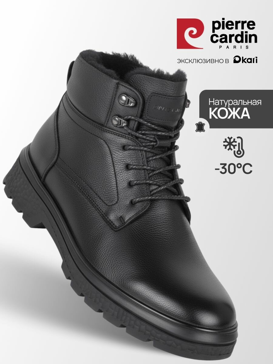 Ботинки Осень-зима 2025