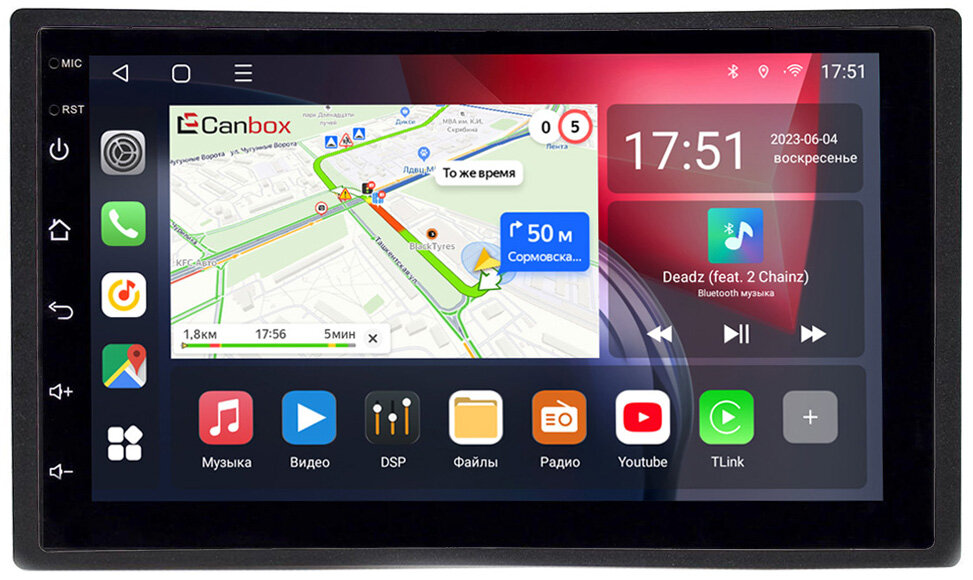 Магнитола в штатное место 2 din Honda Universal Canbox L-Line 4476-RP-HNUND-53 на Android 10 (4G-SIM, 3/32, TS18, DSP, QLed)