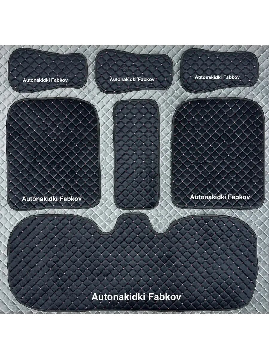 Чехлы Накидки на задние сиденья для Changan CS 35 Plus