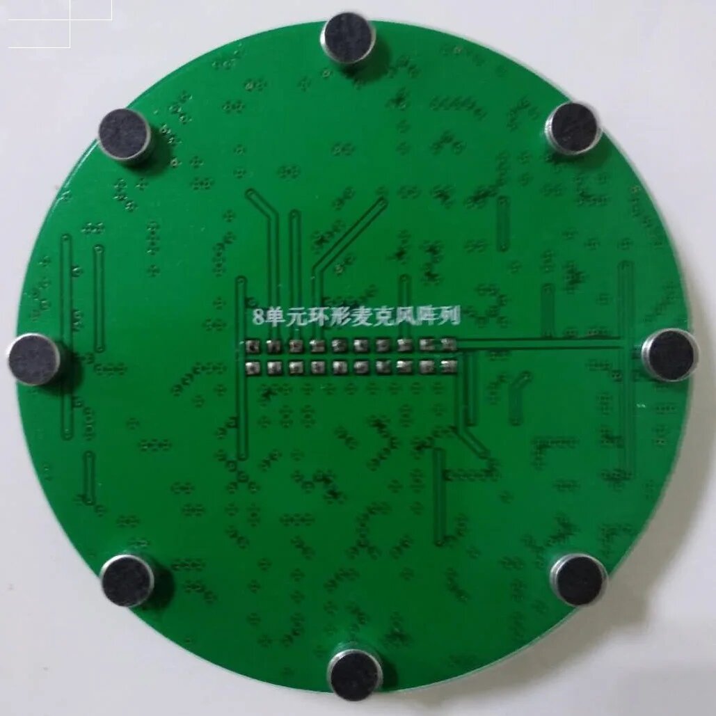 8-элементные кольцевые/круглые массивы микрофона/массивы микрофона/массивные микрофоны/массивные микрофоны/локализация источника