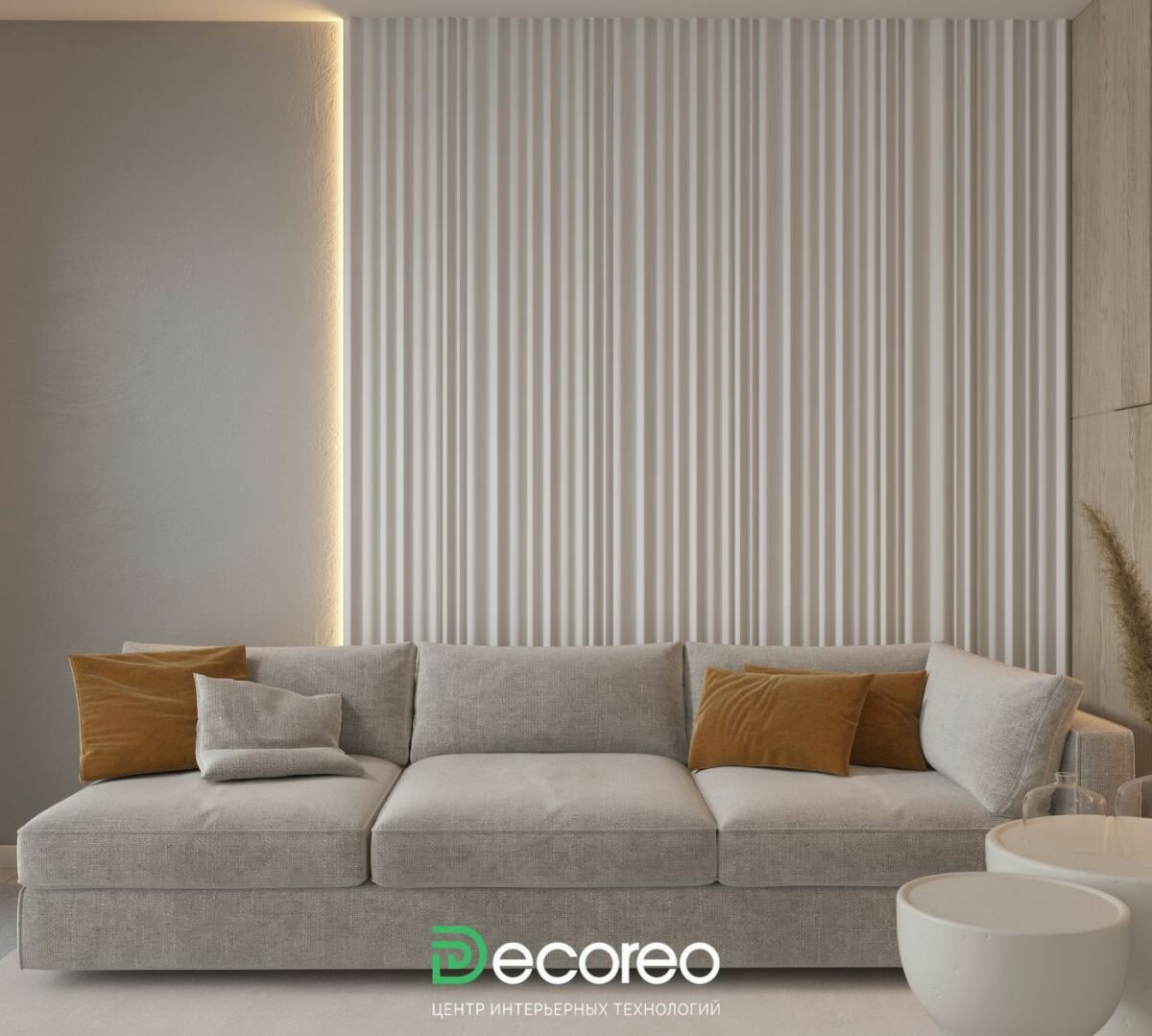 Гипсовые панели на стену "Tende" 4шт 50х50см/ Панно на стену для интерьера