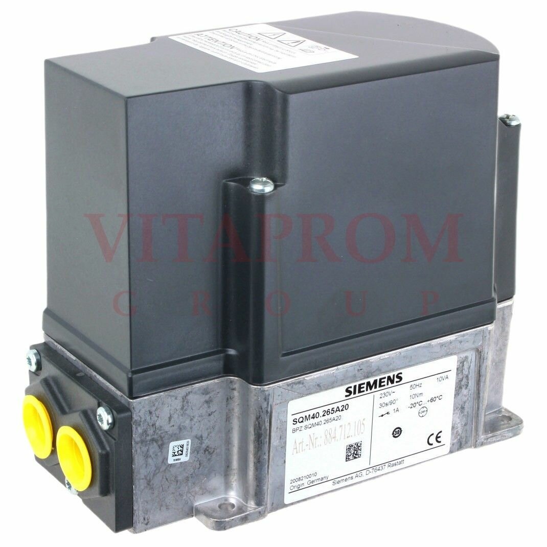 Сервопривод Siemens SQM40.265A20