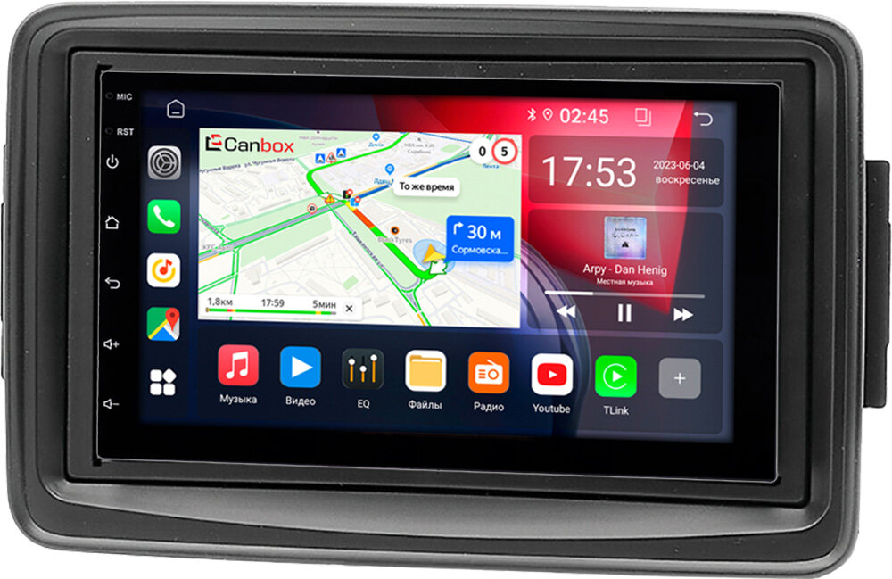 Штатная магнитола Honda Vezel 2013-2021 (матовая) Canbox 4/64 Android 10 (GTR7-RP-11-565-269) (IPS, DSP, CarPlay)