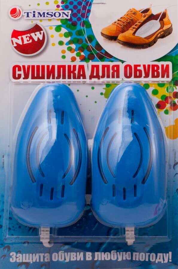 Сушилка д/обуви тимсон 2426