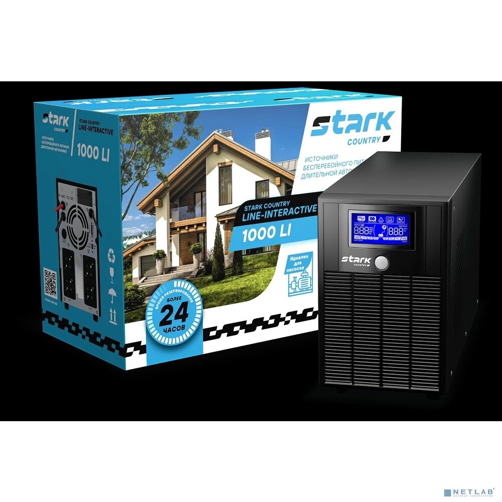 ИБП STARK SC 1000 LI {1000ВА/600Вт, Line-Interactive, на пол