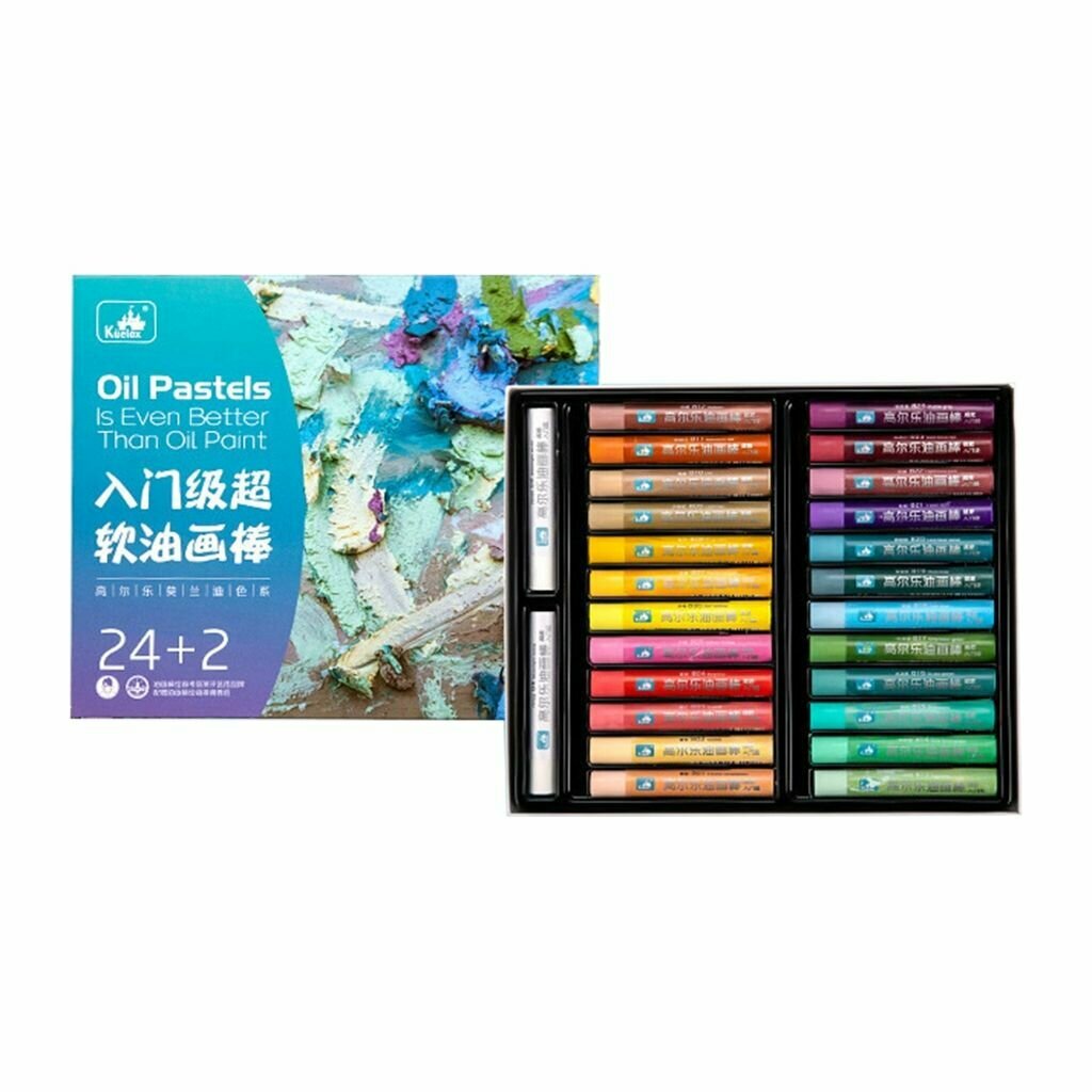 1 коробка супермягких масляных палочек - 24 цвета плюс 2 белых - начальный набор супермягких красок Morandi