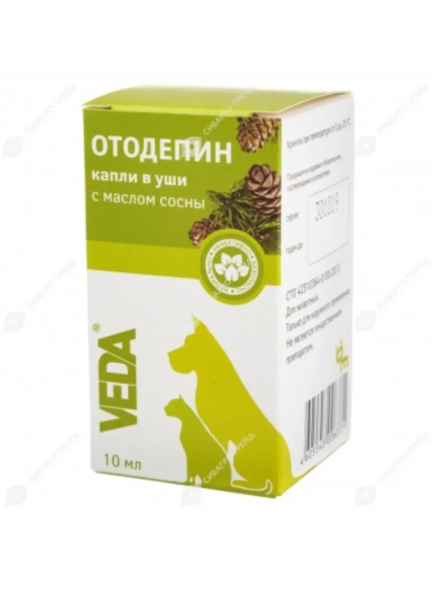 Отодепин ушные капли, 10 мл. для кошек и собак.