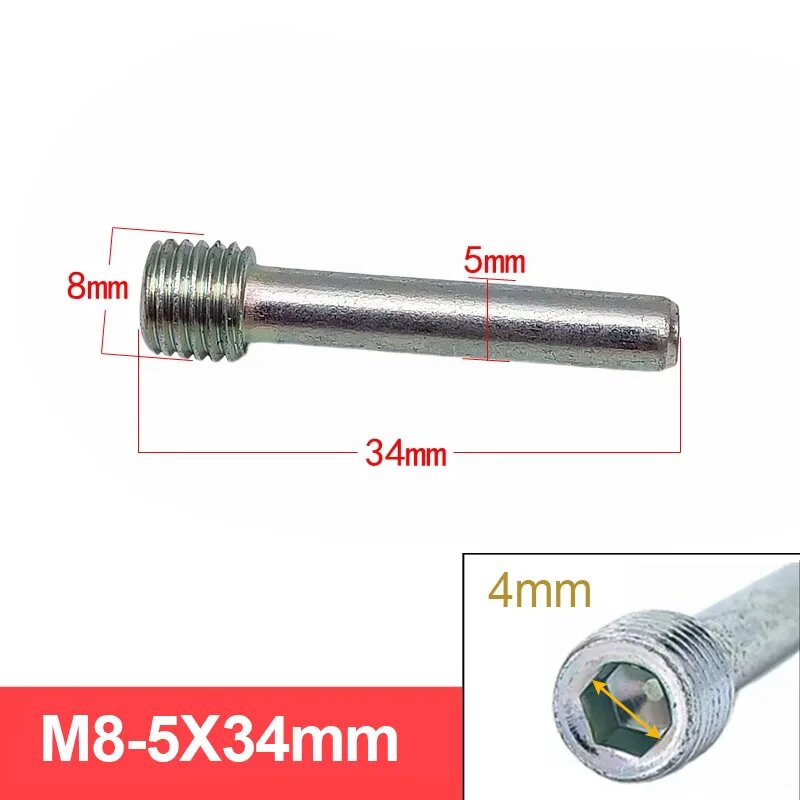 Винт направляющий мотоцикла M8-5X34mm