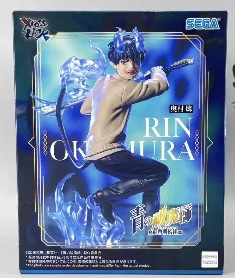 Коллекционная фигурка Blue Exorcist Okumura Rin Yukio Bandai Okumura Rin