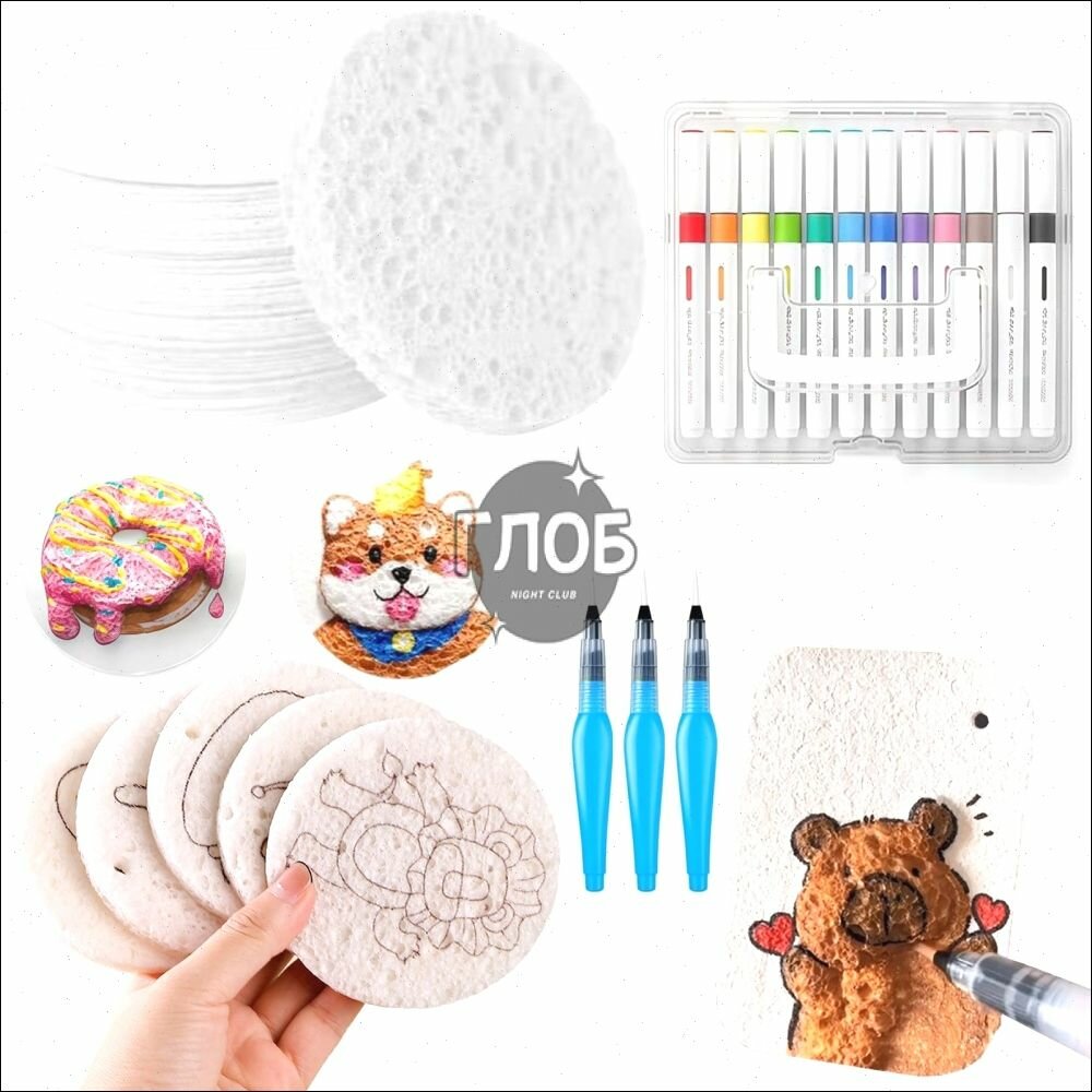 Текстурная Бумага Magic Foam, Целлюлозная Бумага Для Рисования С Текстурой Foam, товары для творчества и творчества для детей, 35 шт.